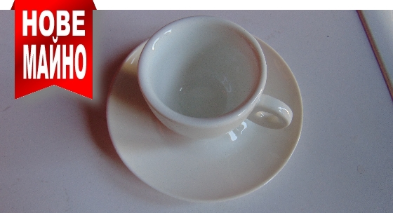 Кавова пара чашка 80 мл і блюдце Ua