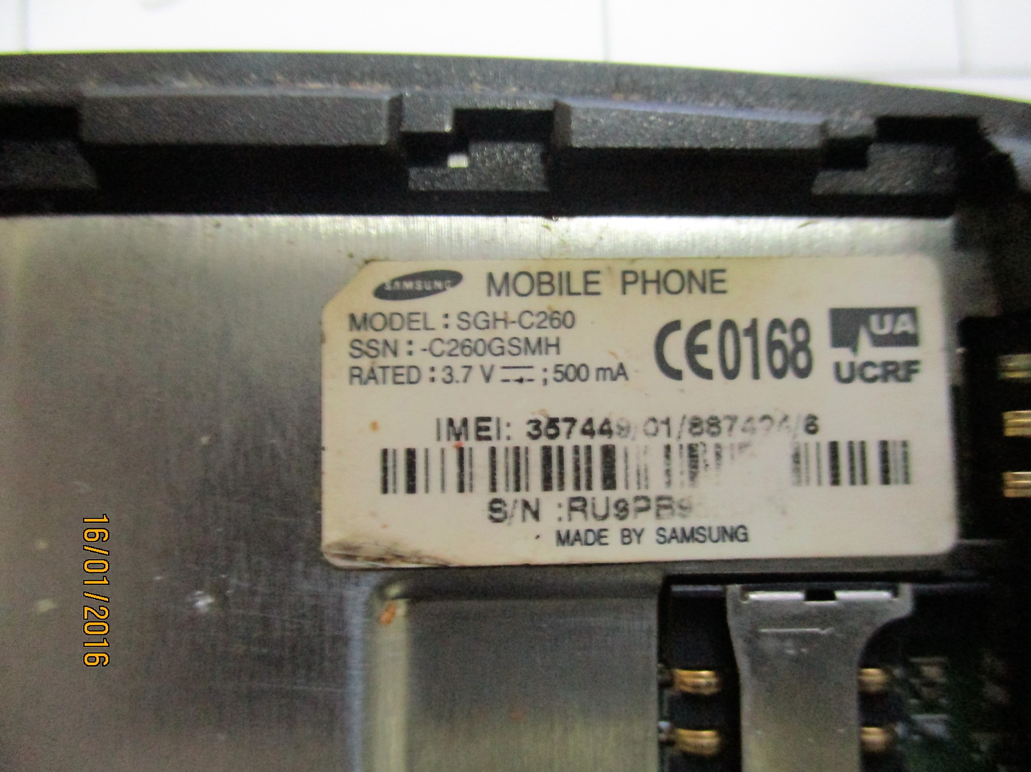 Мобільний телефон SAMSUNG SGH - С 260, IMEI:357449/01/887424/1 - setam.net.ua