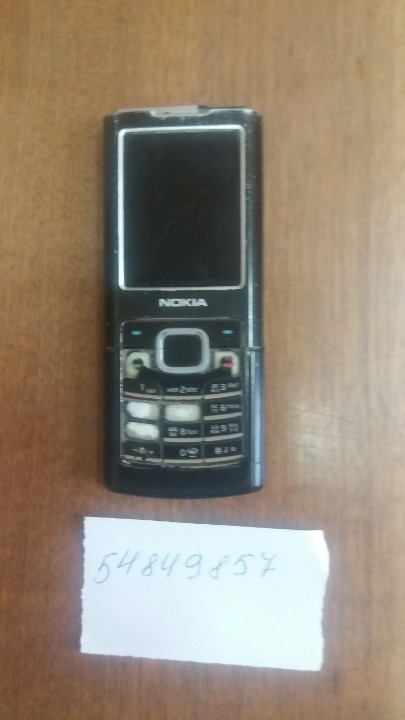 Мобільний телефон "Nokia" - setam.net.ua