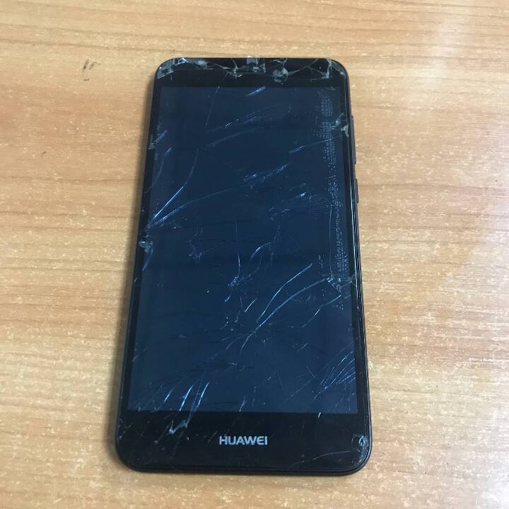 Мобільний телефон "Huawei P8 Lite PRA-LA1 б/в - setam.net.ua