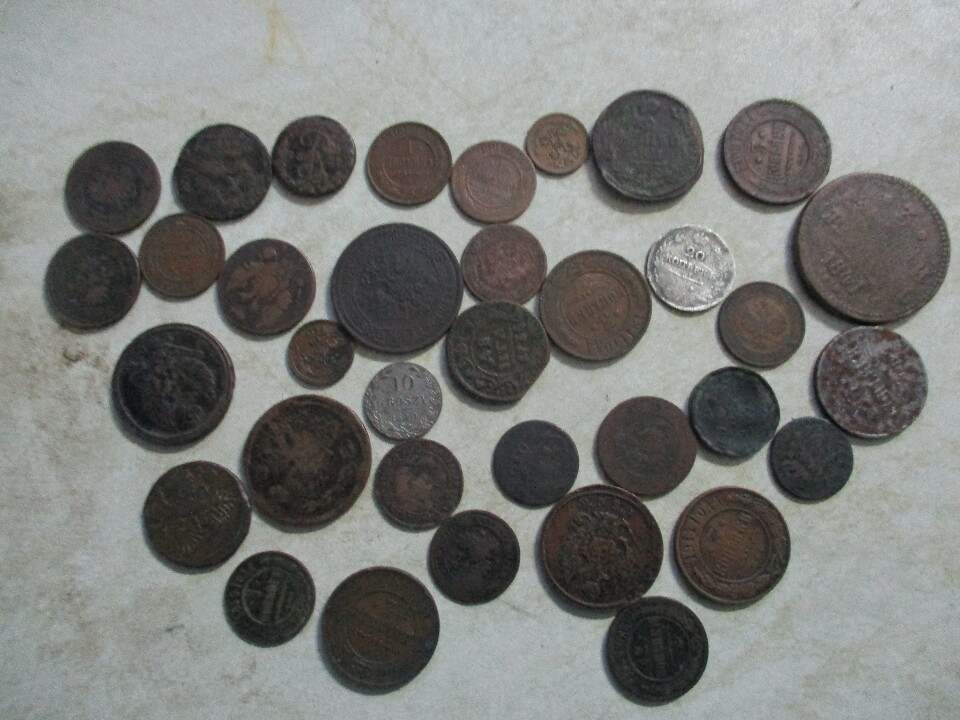 Монети в асортименті, 35 шт. - setam.net.ua