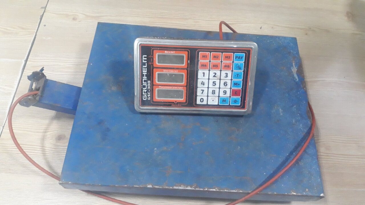 Електронні ваги марки "GRUNHELM" GSC-300 - setam.net.ua