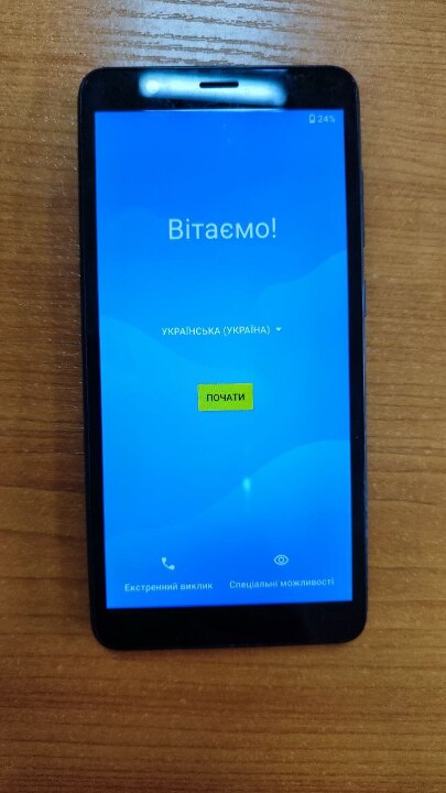 Мобільний телефон ZTE Blade A32, б/в - setam.net.ua
