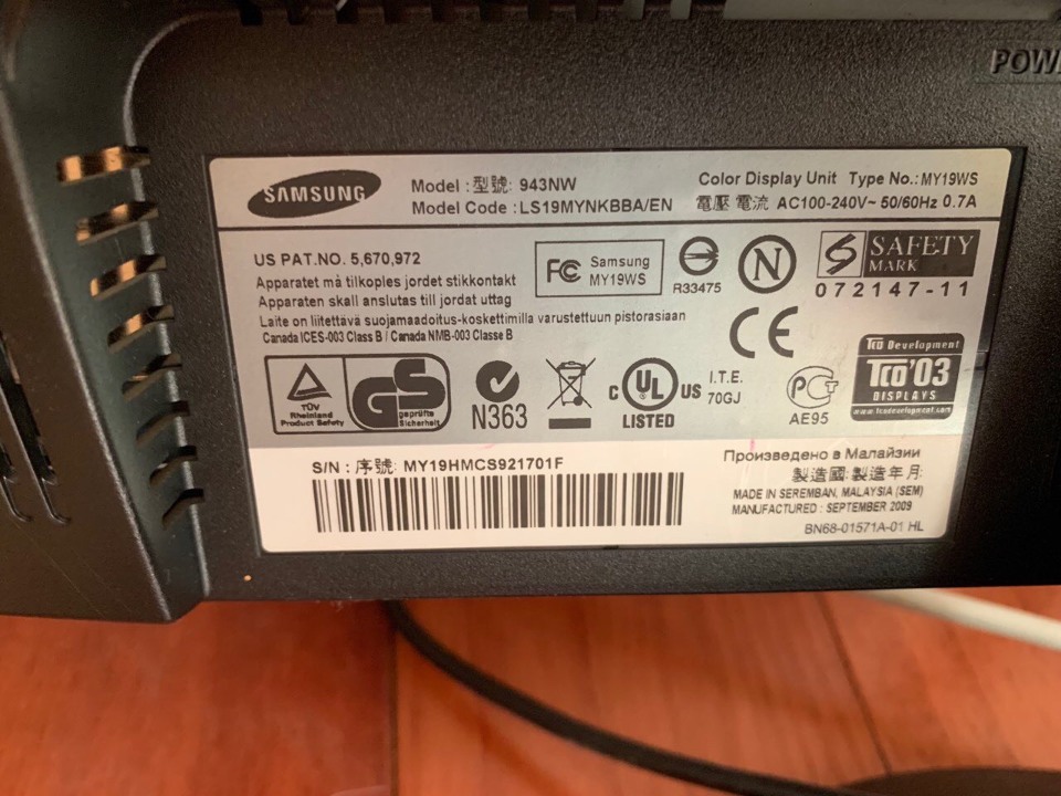 монітор марки SAMSUNG модель 943NW, екран розміром 19 дюймів, монітор ...
